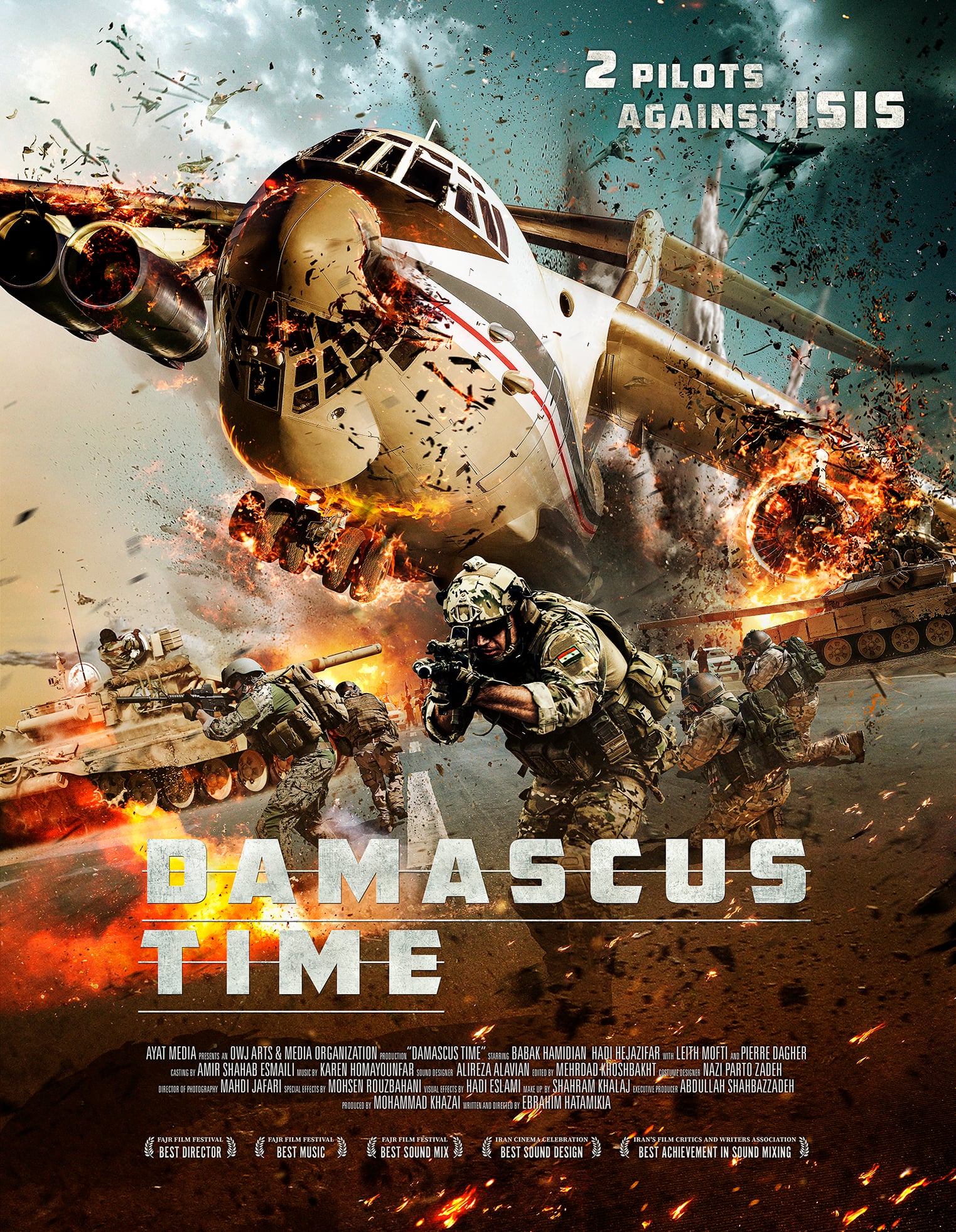 DAMASCUS TIME trailer w/ English subs on Vimeo
