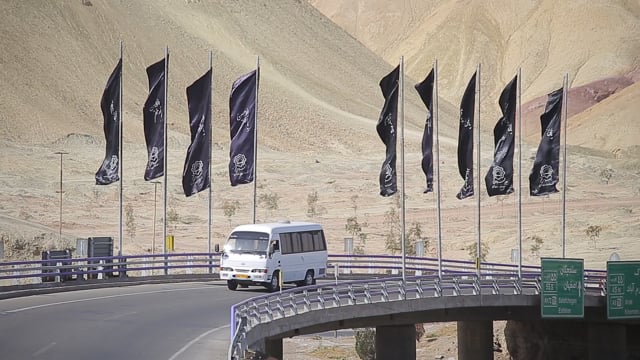 Iran Qom Metropolis - Free video on Pixabay