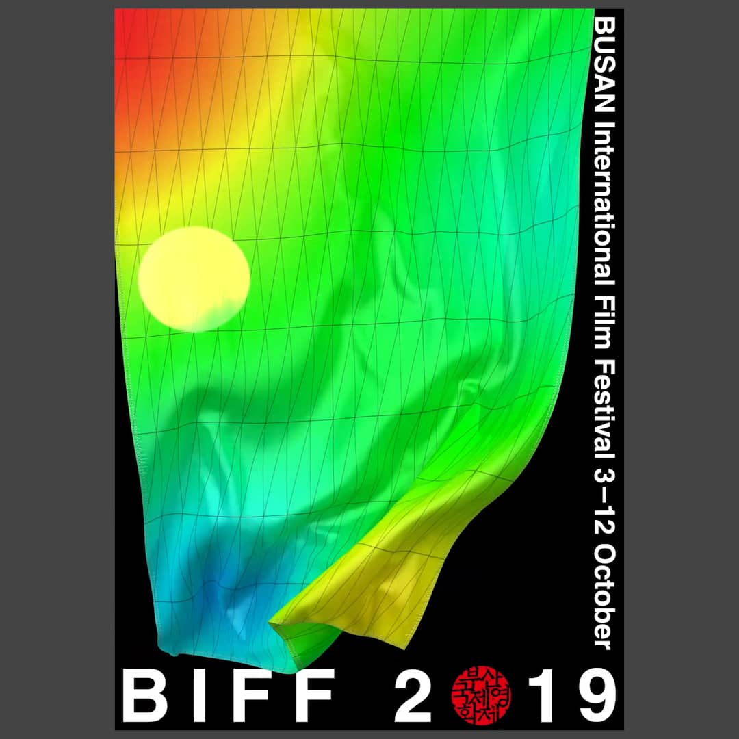 BIFF 2019 poster on Vimeo