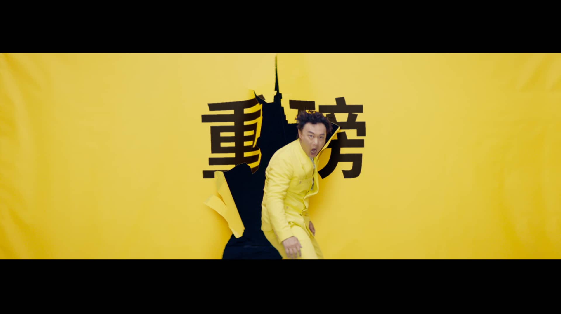 LAND ROVER ｜Eason Chen｜Zhou Dongyu Dir Cut on Vimeo