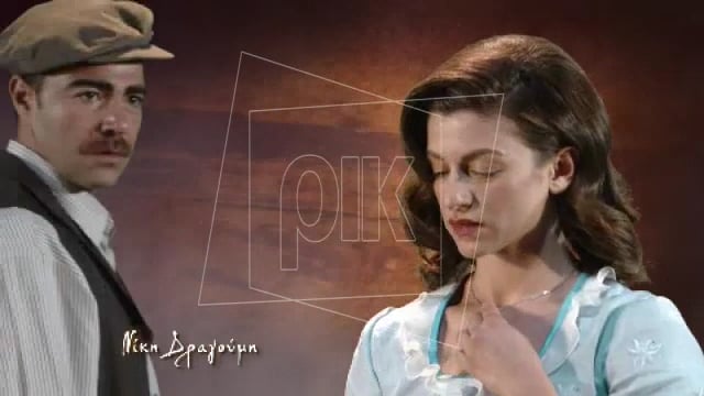 ΧΑΛΚΙΝΑ ΧΡΟΝΙΑ - Α132 on Vimeo