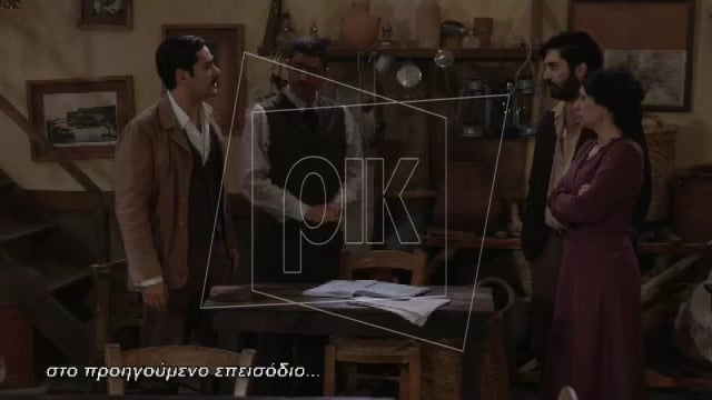 ΧΑΛΚΙΝΑ ΧΡΟΝΙΑ - Α105 on Vimeo