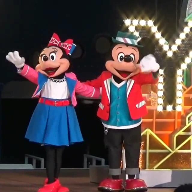 Minnie Mouse Carnival on Vimeo