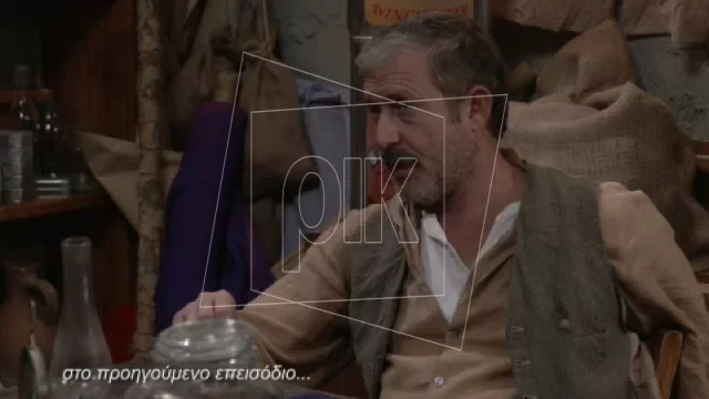 ΧΑΛΚΙΝΑ ΧΡΟΝΙΑ - Β058 on Vimeo