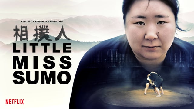 Little Miss Sumo | Montclair Film