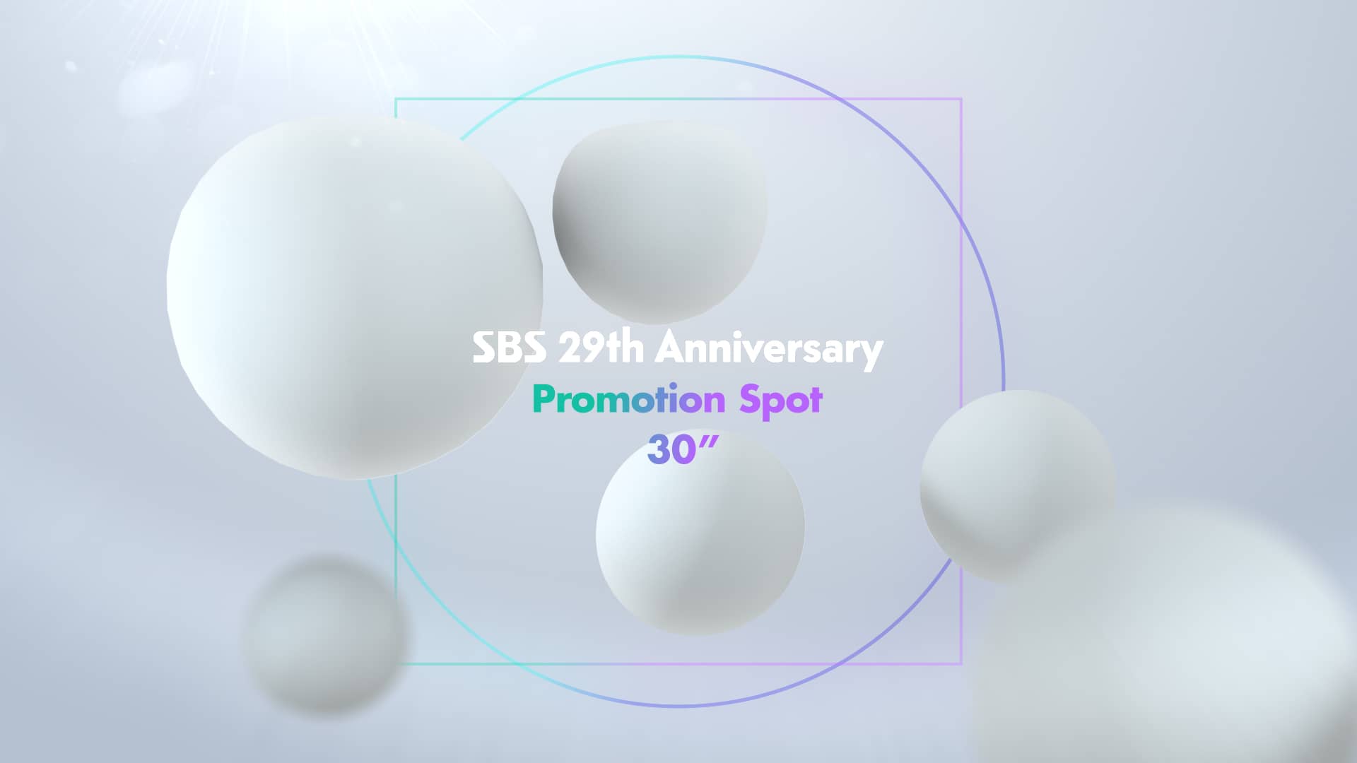 [Official] SBS 29th Anniversary Spot on Vimeo