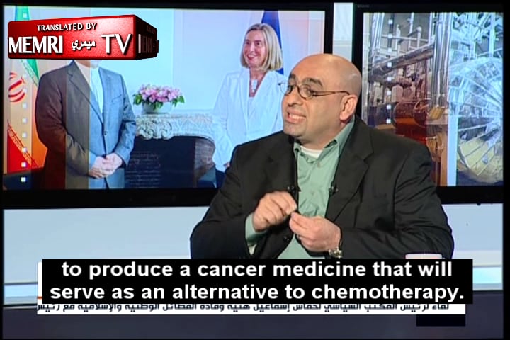 Nuclear Physicist Dr. Hadi Issa Dalloul: Tehran University on the Verge ...