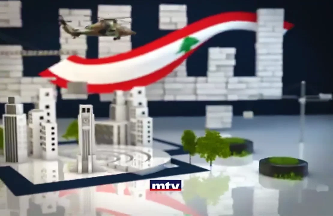 MTV Lebanon Bumpers
