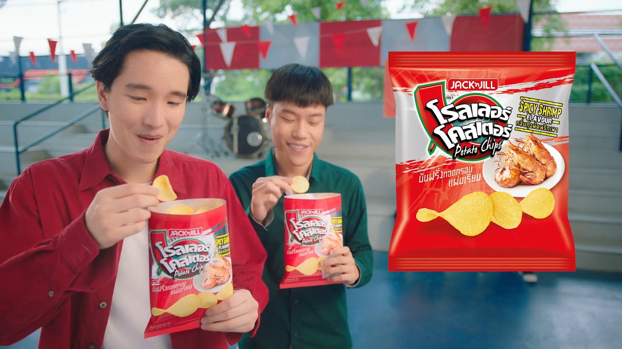 ROLLER COASTER [online ads] on Vimeo