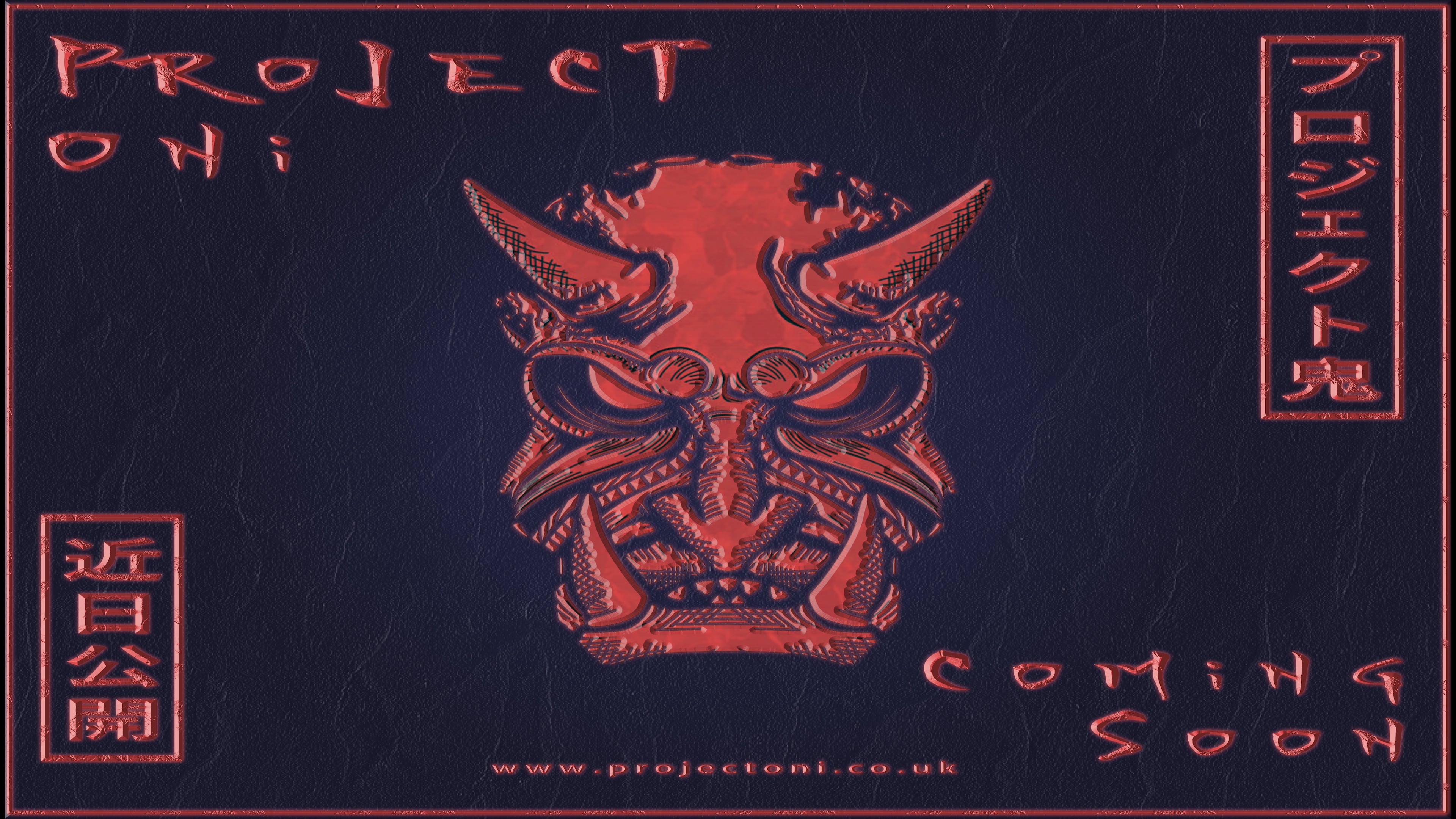 Project Oni - 5 Second Trailer on Vimeo