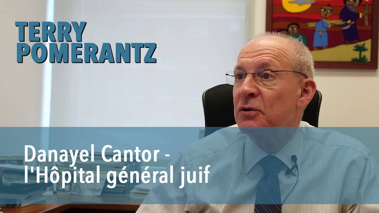 Terry Pomerantz, the Pomerantz Foundation, and the Jewish General ...