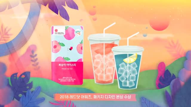 GS25 'YOUUS' Ice Pouch Drinks on Vimeo