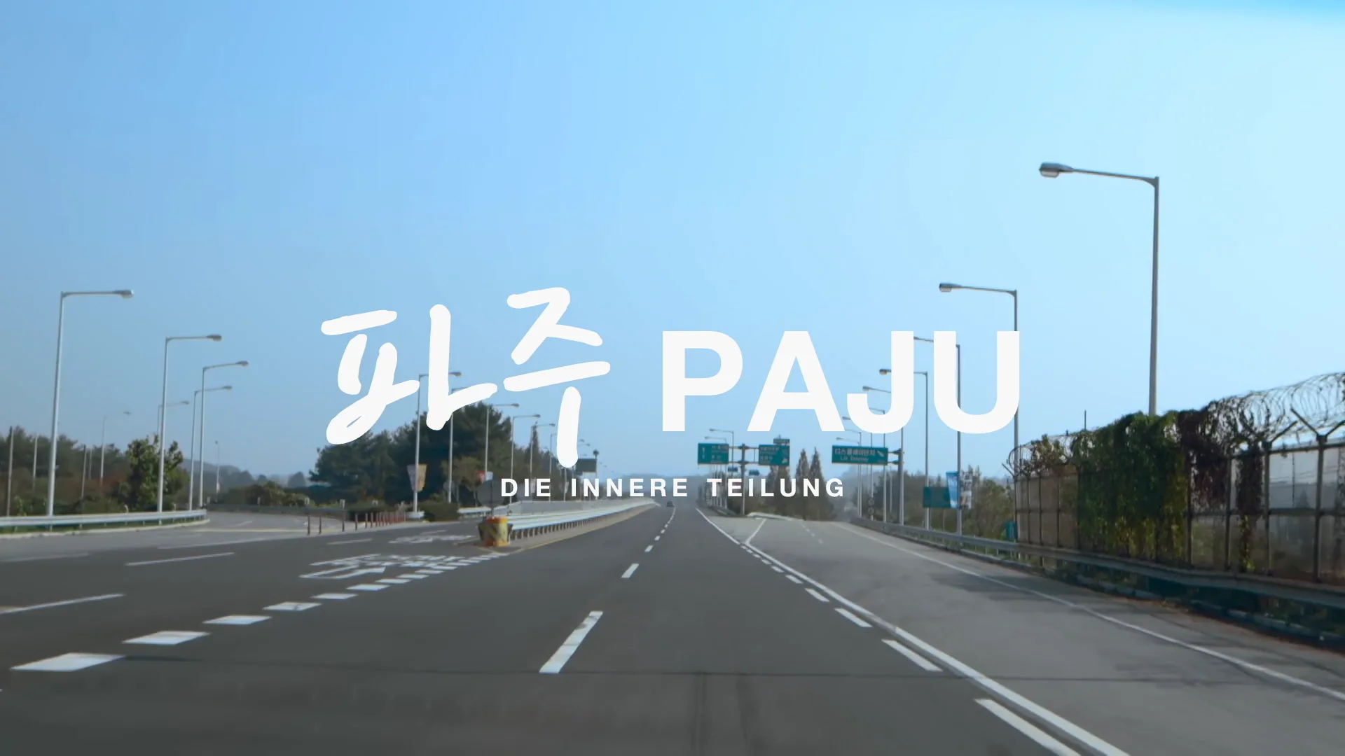 Watch PAJU - The Inner Division Online | Vimeo On Demand on Vimeo