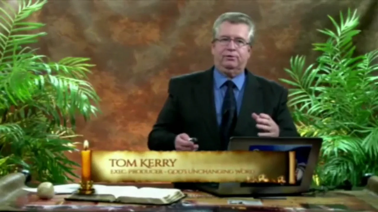 Tammuz17 - Tom Kerry on Vimeo