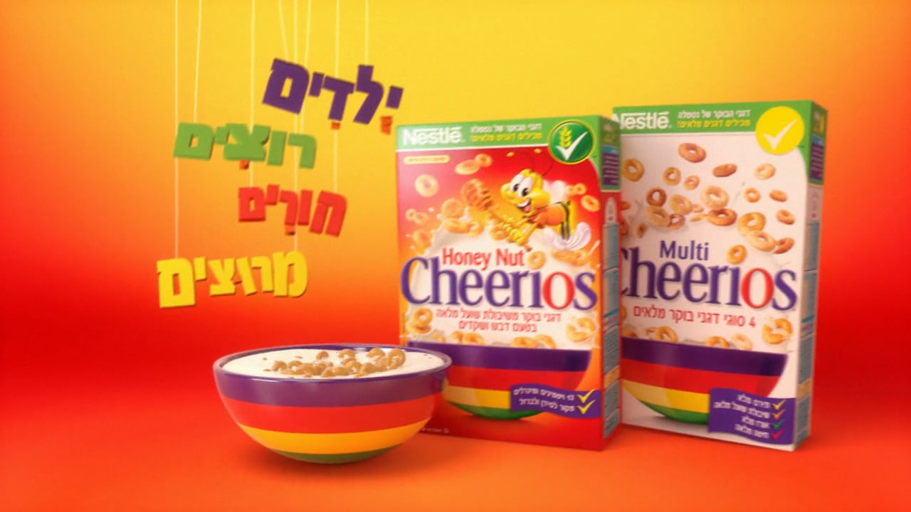 Cheerios on Vimeo