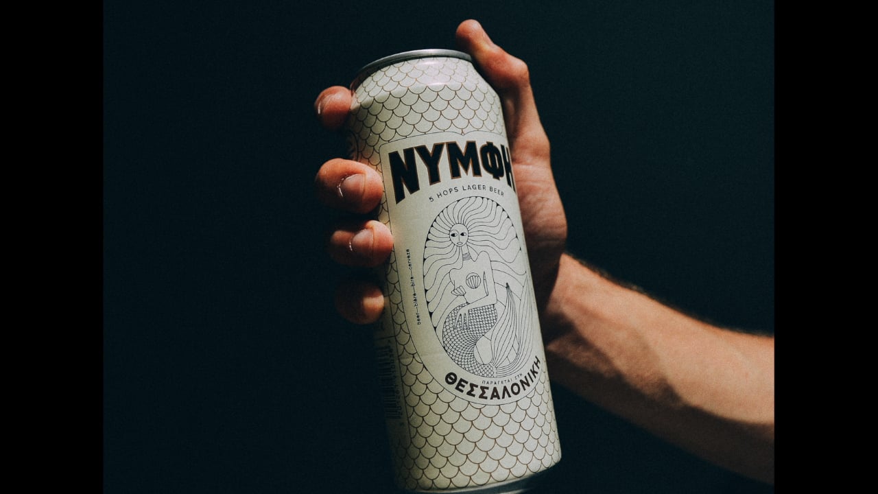 nymfi Beer on Vimeo