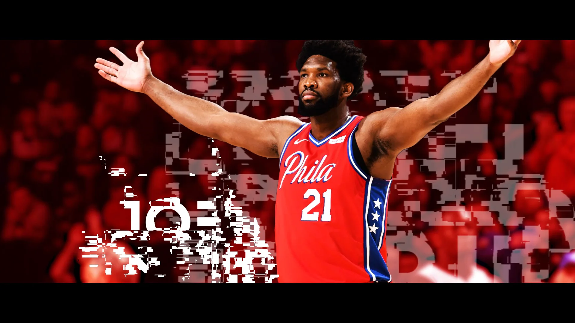 NBA Promo on Vimeo