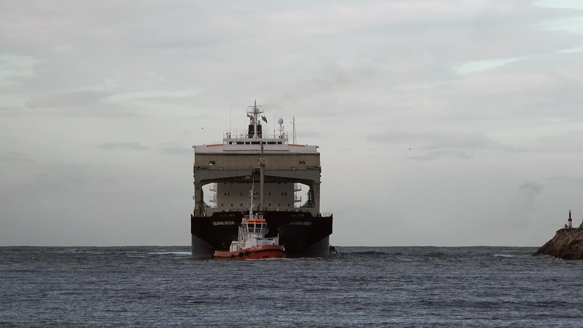 Jacamar Arrow on Vimeo