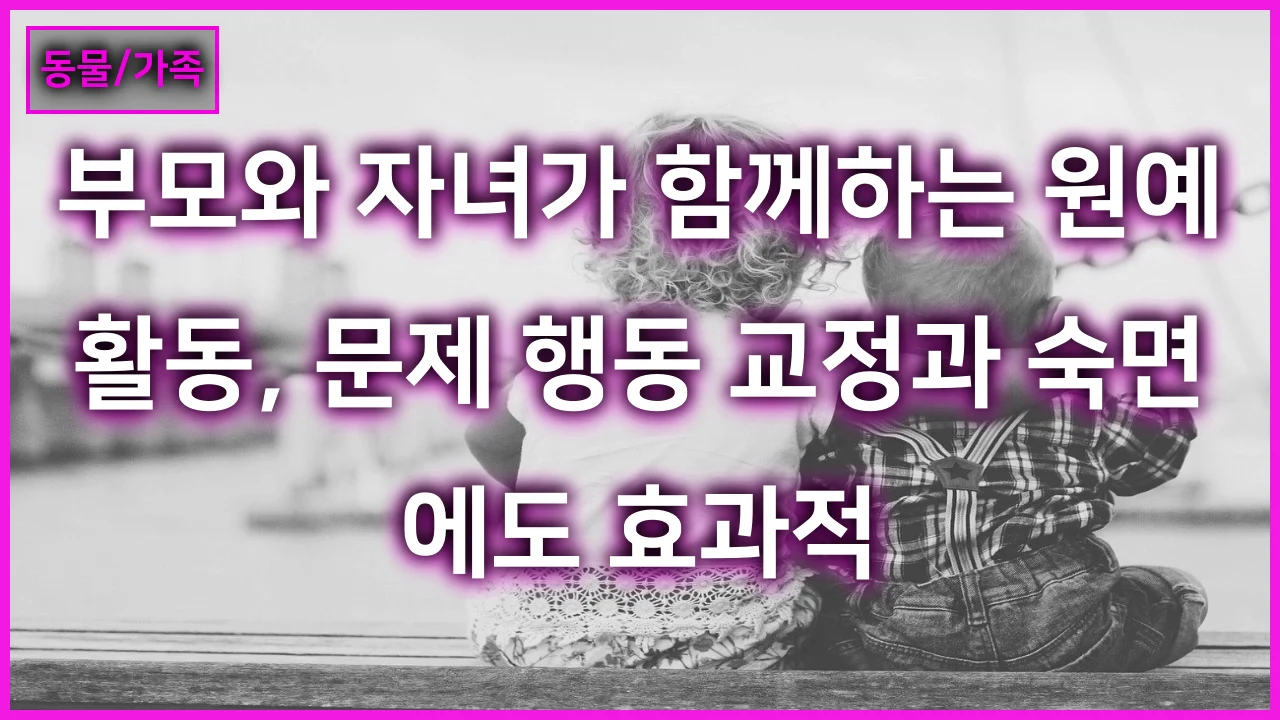 5df9e06d9aa93b10b0b9c6af on Vimeo