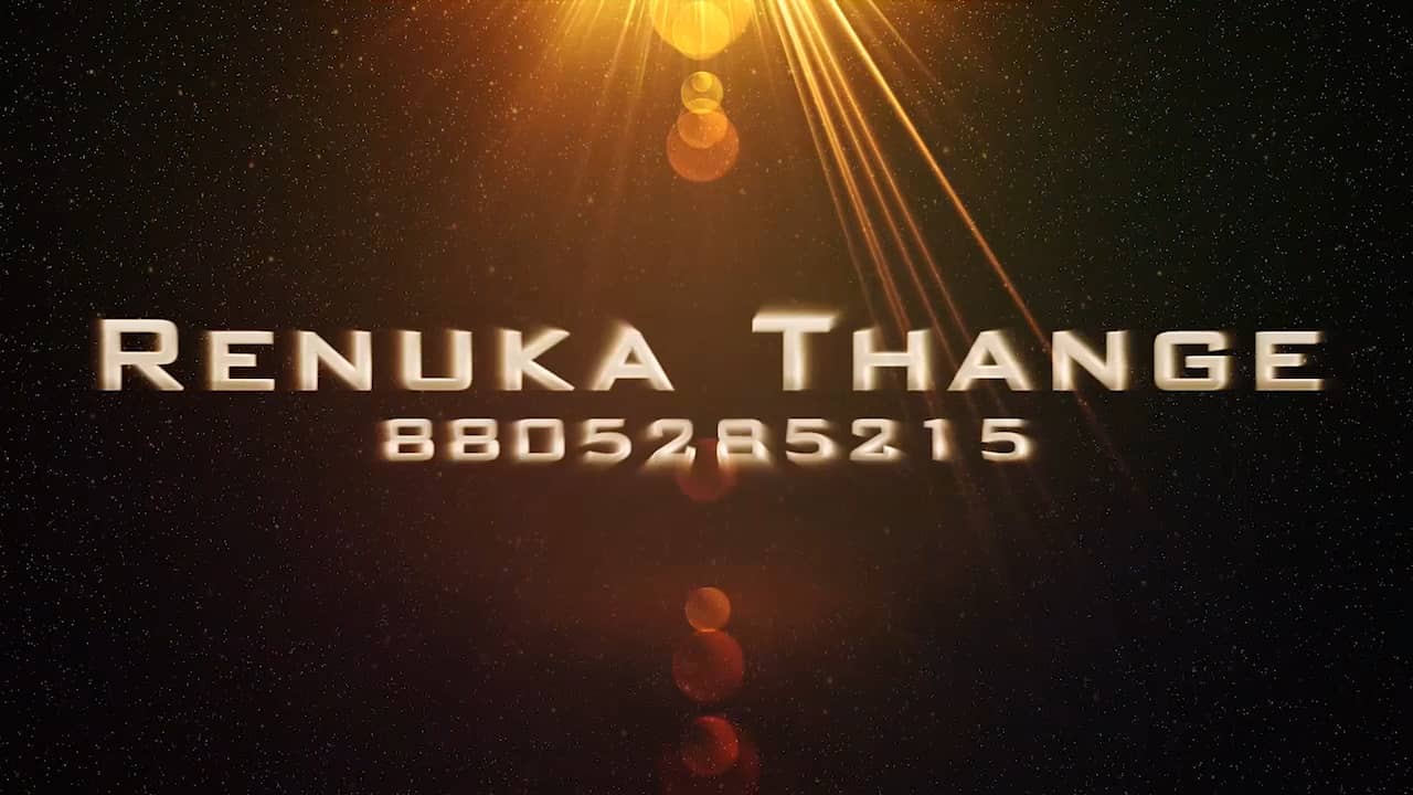 Renuka logo on Vimeo