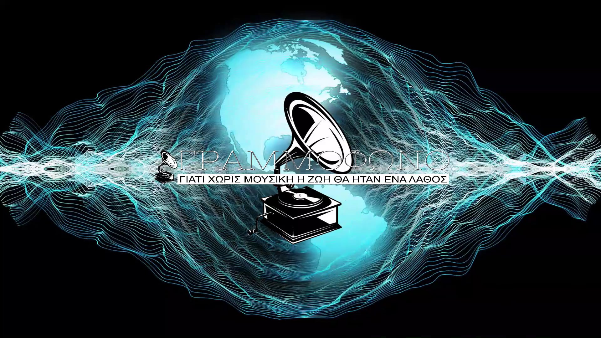 pws na to pw valto terma on Vimeo