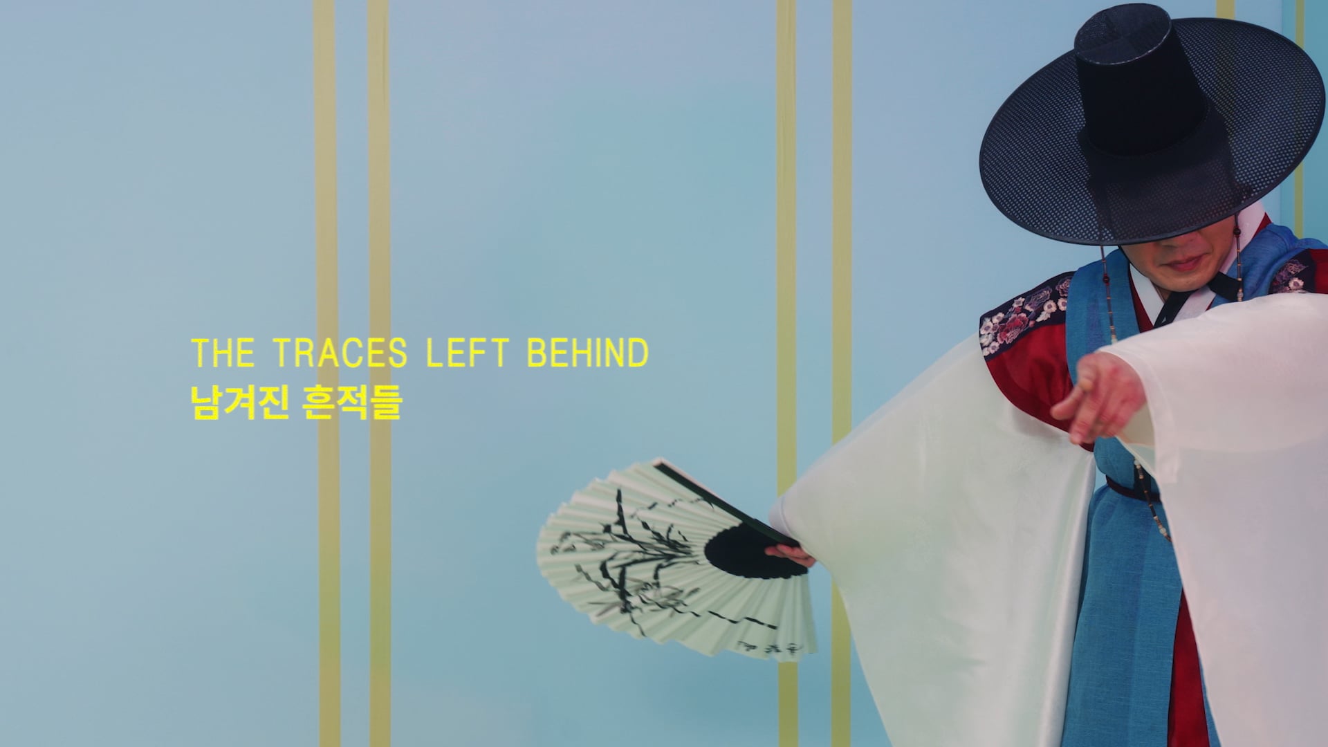 The Traces Left Behind on Vimeo
