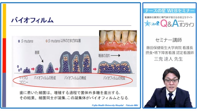 人気動画一覧 | MEDI-LIB メディライブ - 医療従事者向けセミナー動画配信サイト-