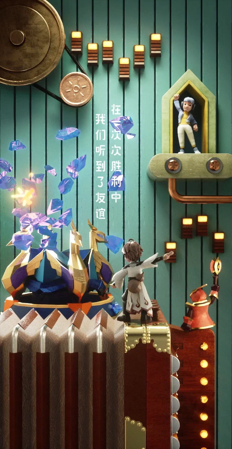 3D Animation of Tencent Game H5 on Vimeo