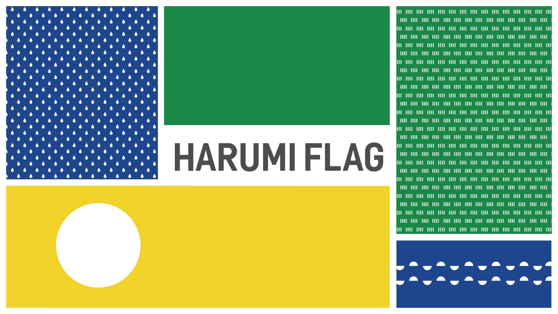 HARUMI FLAG on Vimeo