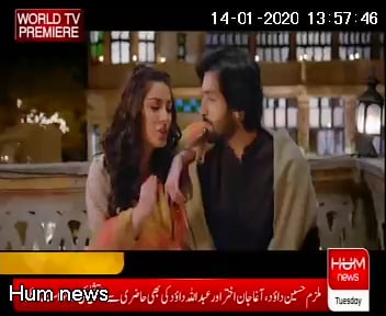 14 Jan Hum News LNG (Ticker) on Vimeo