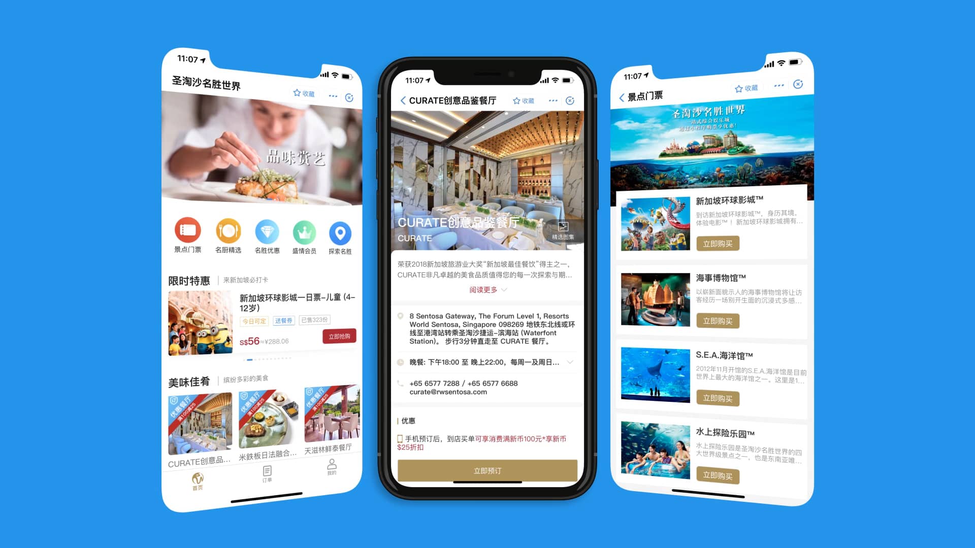 Alipay Mini Program on Vimeo