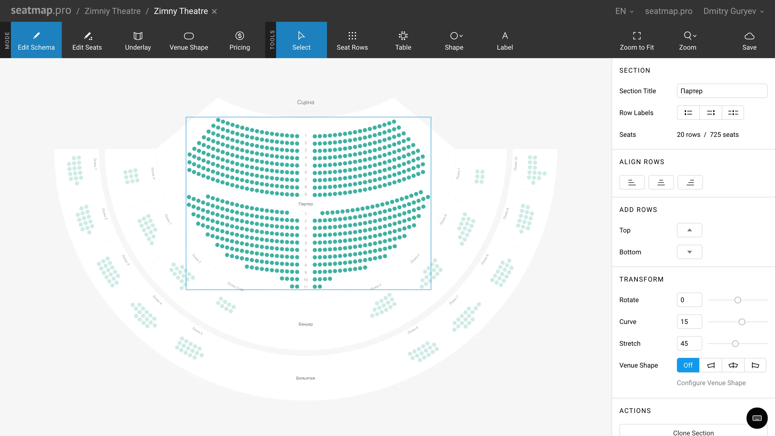 Seatmap.pro Overview
