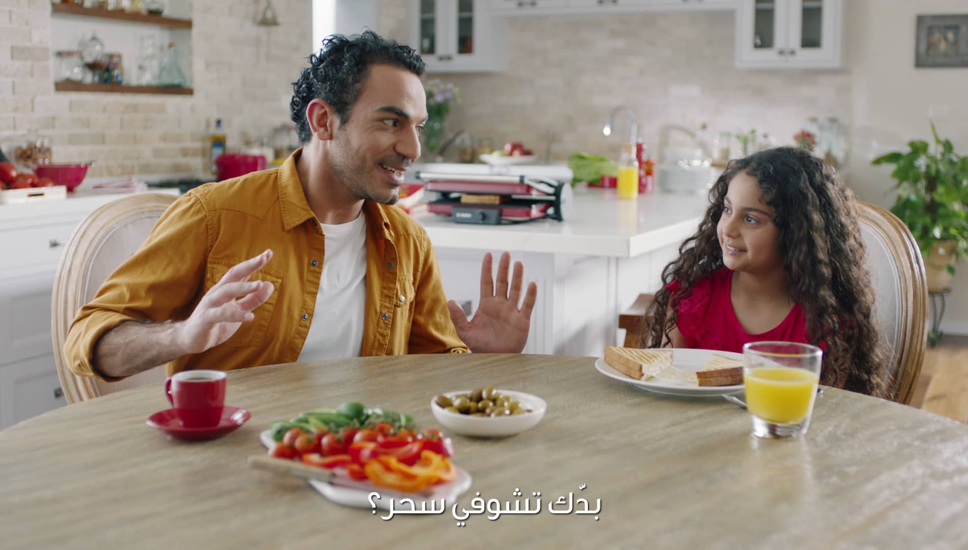 Emek Cheese on Vimeo