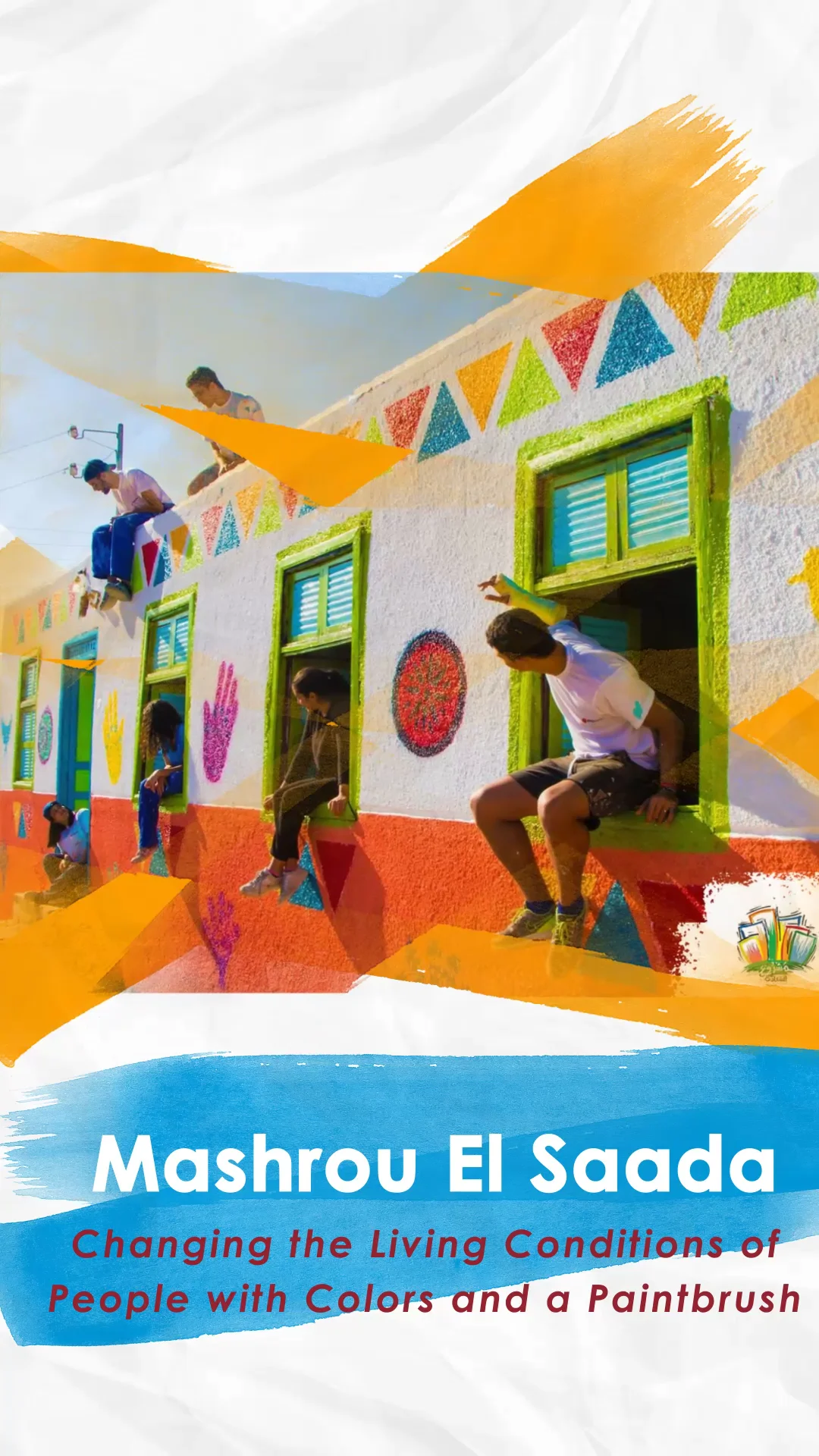 Mashrou3 El Sa3ada on Vimeo