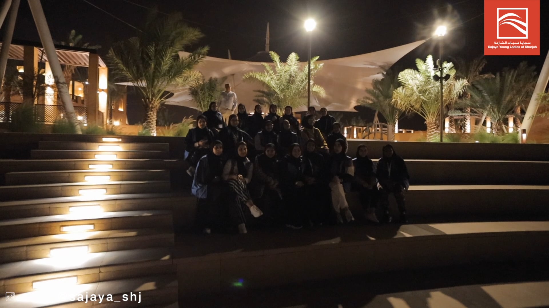 Hayakum Winter Camp Day 4 Highlights on Vimeo