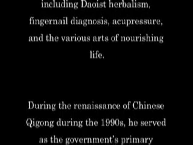 Lecture from Wang Shifu translated by Heiner on Vimeo