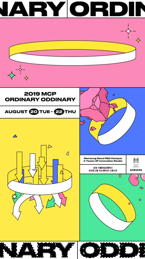 ORDINARY_ODDINARY_Poster on Vimeo