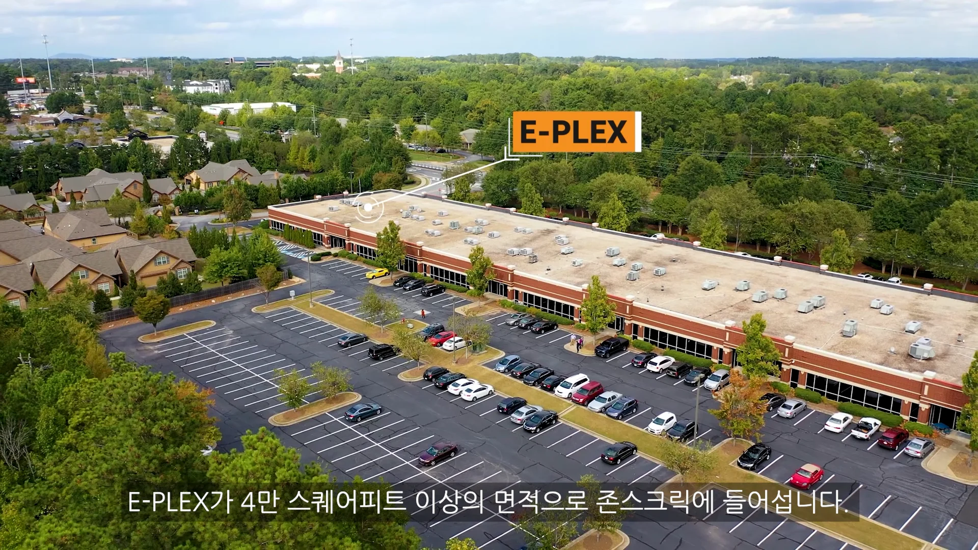 E-PLEX on Vimeo