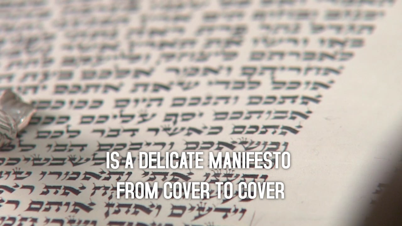 Hashem King Bible by Jeremiah Jarrett on Vimeo