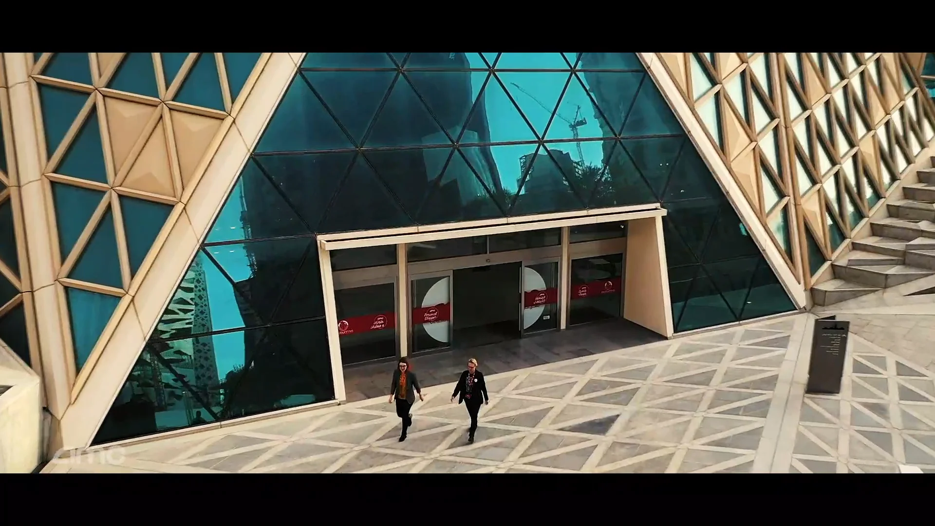 AMC KAFD Reopening Event on Vimeo