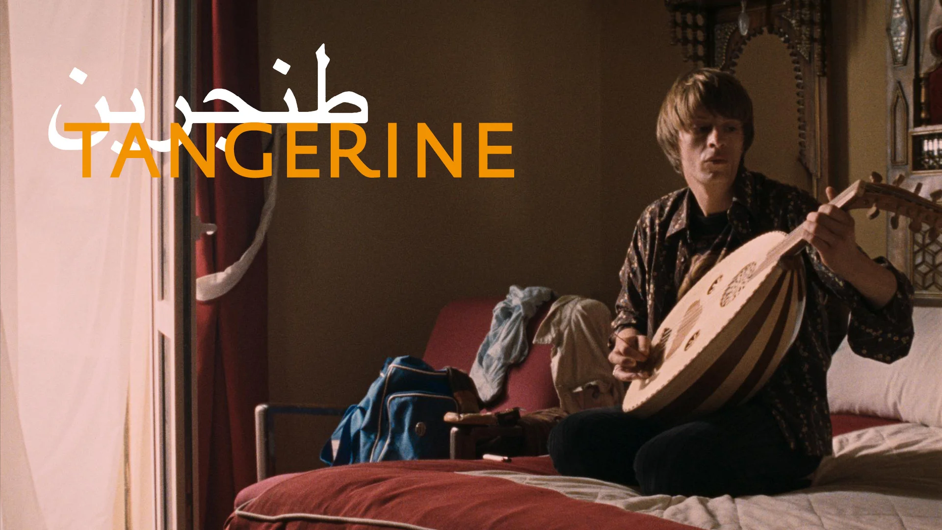 Watch Tangerine (2009) Online | Vimeo On Demand on Vimeo