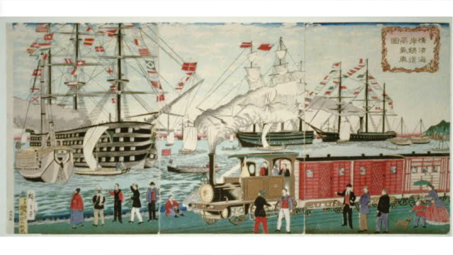 The Kao Way & The Kao Why Presentation Video - Kao Way & Kao Why ...