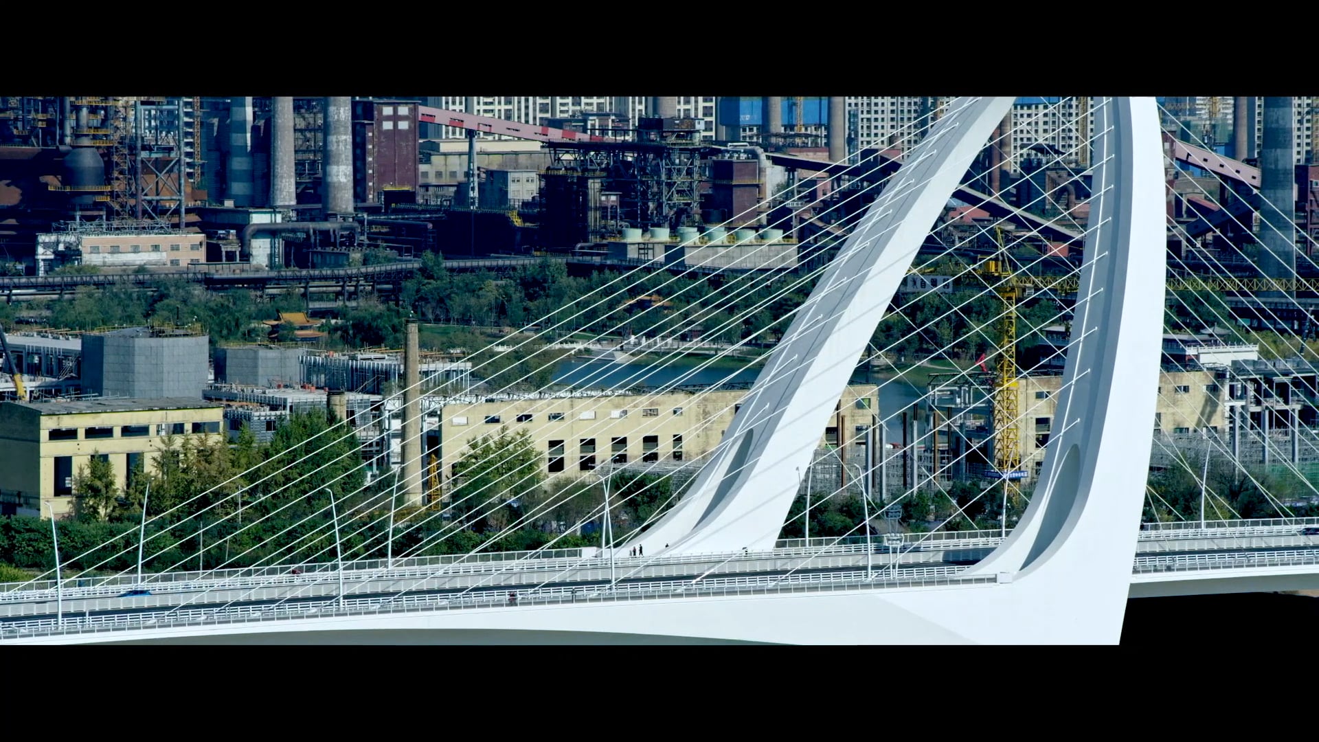 Xinshougang Bridge for Eugene C Figg Medal on Vimeo