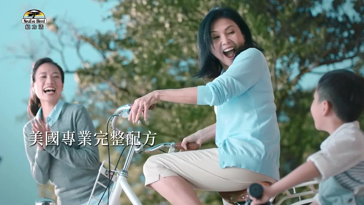 Sharon Landon 樊小蕓 - Commercials Reel 電視廣告 on Vimeo