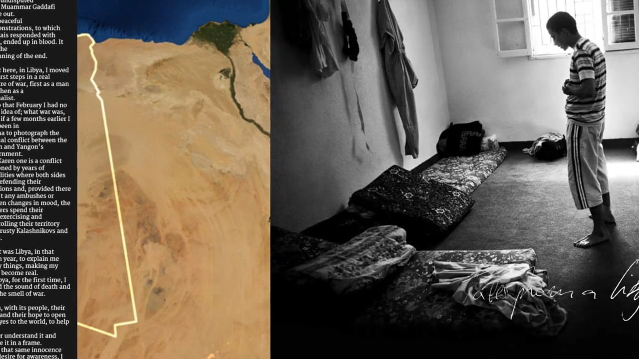 MeMo Magazine (sneak peek) on Vimeo