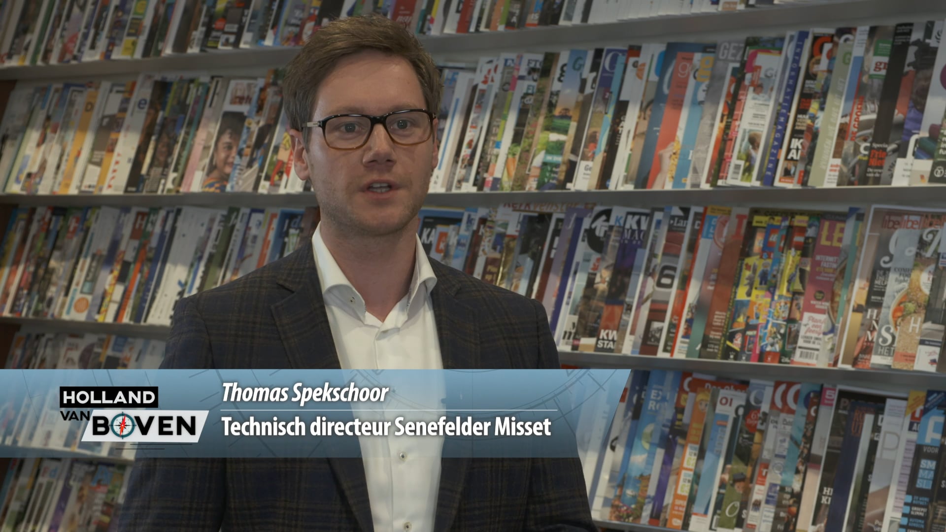 HVBS3A11 Senefelder Misset Doetinchem DEF on Vimeo