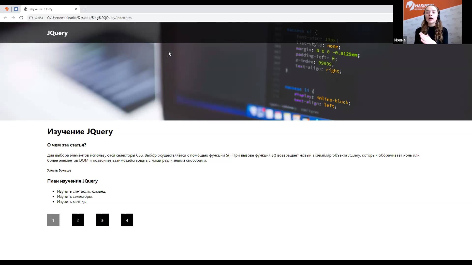 Занятие 10 dgt_mix_bl_group_site_normal_12weeks_w5_190119_1275_ku_msk ...