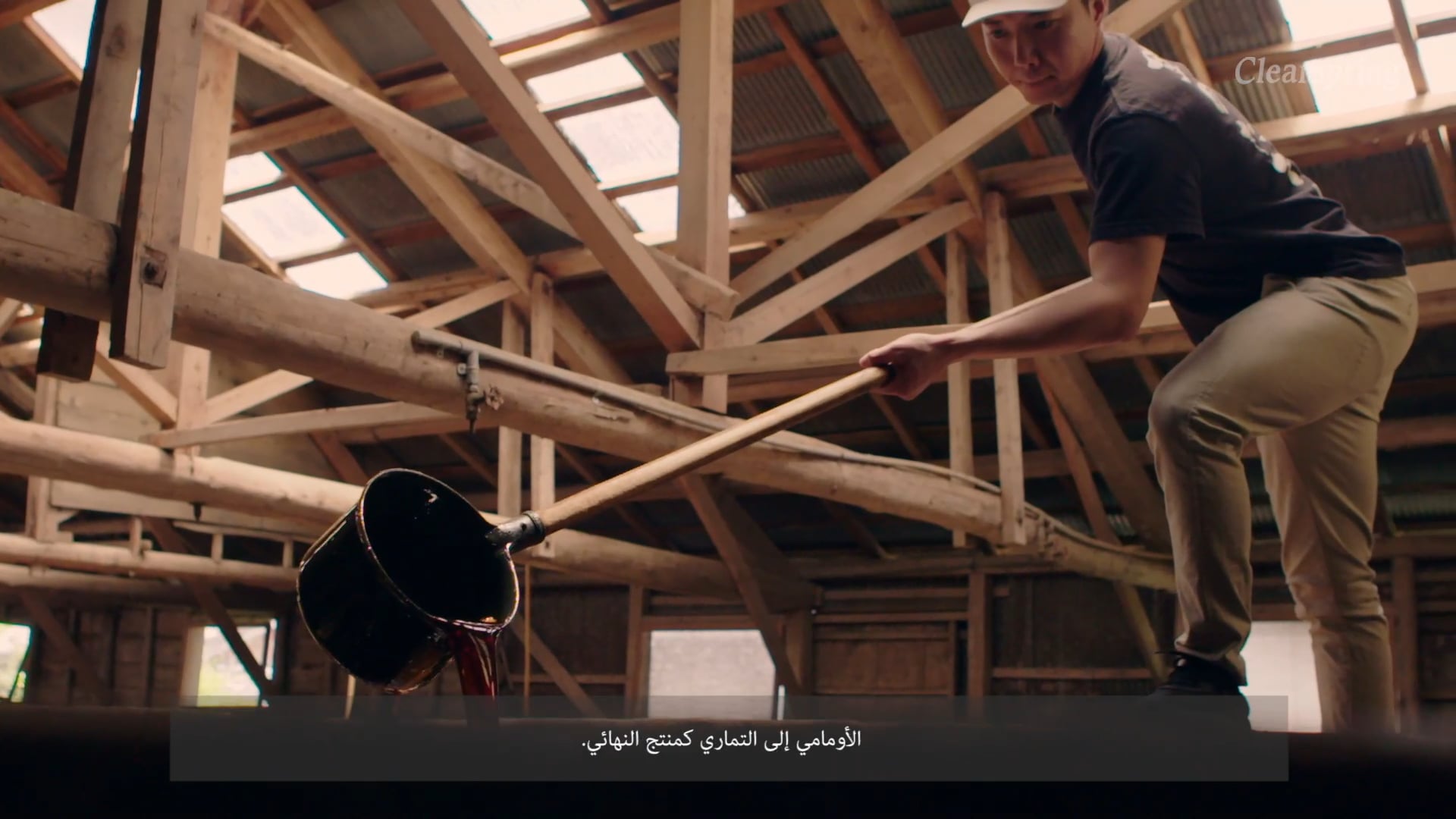 Subtitles_Arabic_Yaemon Tamari_480 on Vimeo