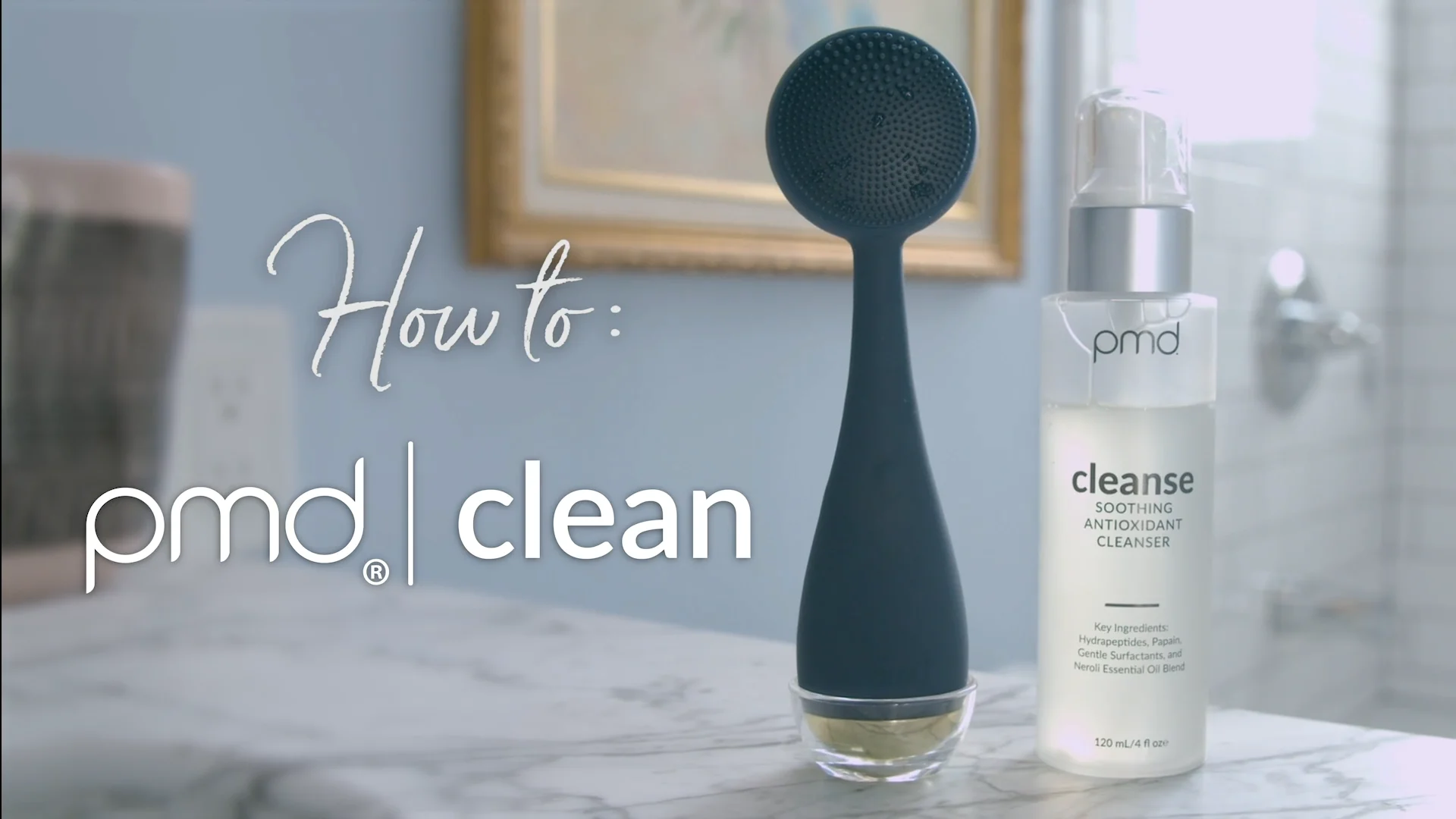 HOW-TO | PMD Clean