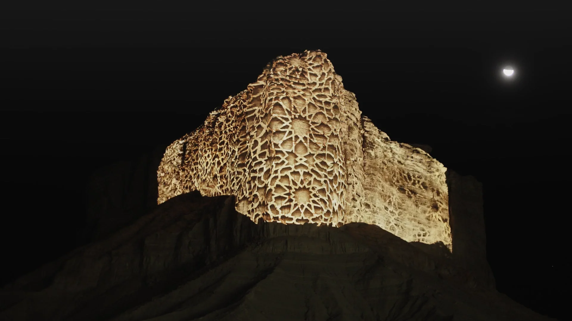 "Story of Qiddiya" Cliff Projection 2020 (short) on Vimeo